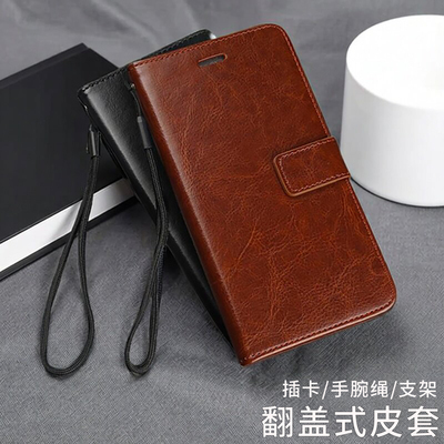 适用OPPOa6手机壳a6gt保护a6max翻盖a6plus皮套a6Pro双面a6s防摔a6c软胶a6i全包边l啊六i+男v女t款x老年人i十