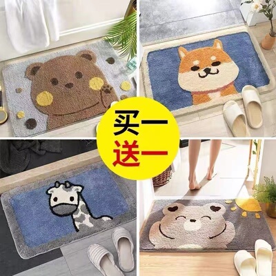 极速Welcome Doormat Welcome Letters AntJi-Slip Door Mat Carp