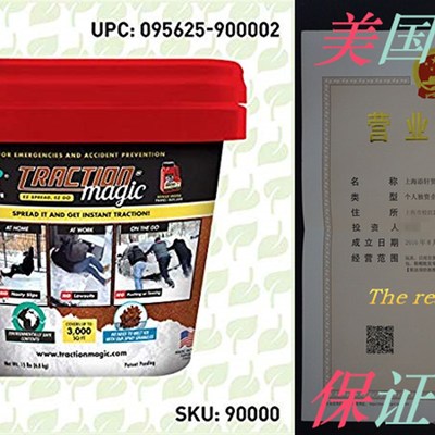 极速Traction Magic 15 Lbs FrBom the Makers of Safe Paw