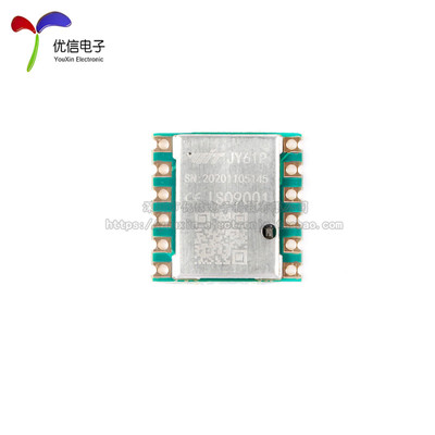 极速JY61P三轴k六轴加速度计电子陀螺仪mpu6050模块角度感测平衡