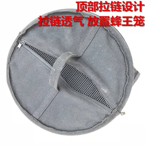 新品收蜂袋加厚收蜂工具收蜂笼全套蜜G蜂马蜂养蜂专用工具抓蜂袋