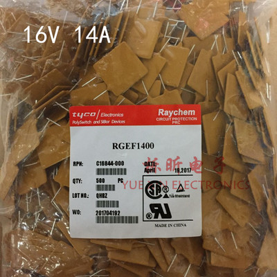 RGEF1400直插自恢复保险丝 16V 14A 保险管 一包500pcs 现货