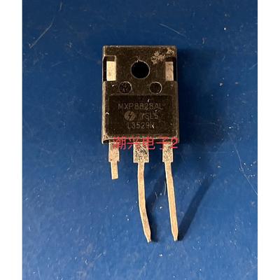 MXP8835AL MXP8828 NCE75T21H 原装拆机件代mos场效应管测量好