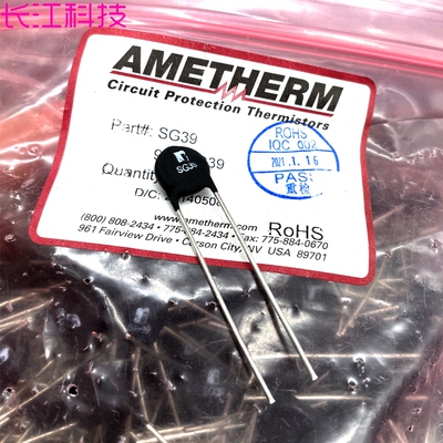 美国 AMETHERM SG39 NTC 4A 264VAC 12欧 SG 热敏电阻 压敏电阻