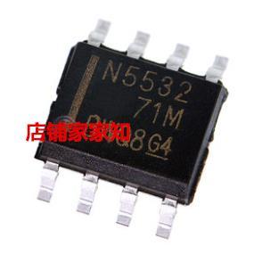 全新国产 NE5532 SOP-8 贴片 NE5532DR 音频放大器