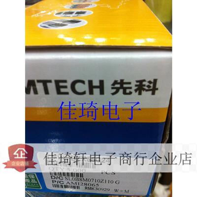 直插稳压二极管全新原装ST BZX55C24  全新原装ST