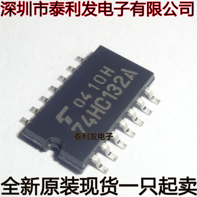 进口中体 74HC132A TC74HC132AF SOP14 5.2MM 全新现货一只起卖IC