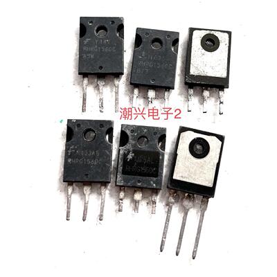 RHRG3060 R3060G2 RURG1560C RURG3060 R1560G2 进口拆机测好两脚