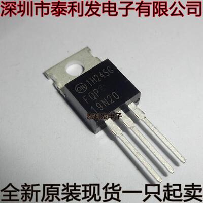 进口 FQP19N20 FQP19N20C 19N20 TO220 全新现货一只起卖IC