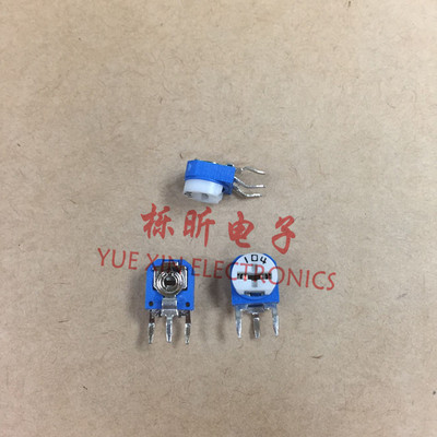 厂家直销 RM063-3K 302 立式 (兰白)蓝白可调电阻/电位器WH06-1