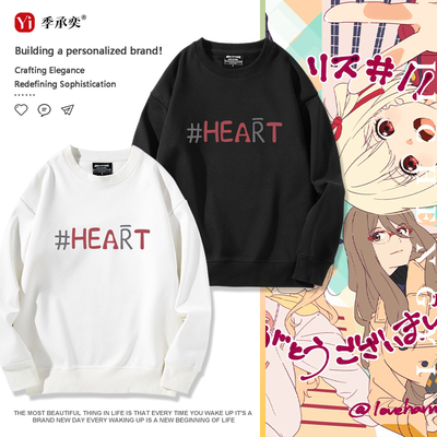 Lycoris Recoil莉可丽丝周边圆领衣服井之上泷奈cos男女潮牌卫衣