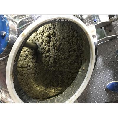 【新品研发】各种植物精油提取设备RY-JYTQ精油萃取机