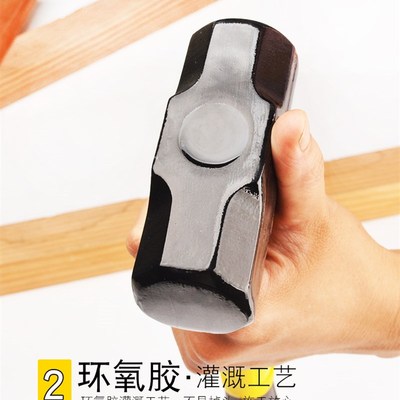 八角大锤实心重型钢锤头砸墙拆墙榔头石锤羊角锤大号铁锤子工具