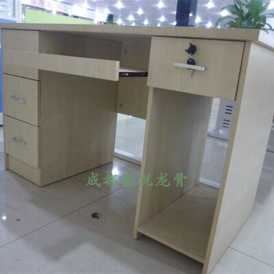 现代经济型板式办公桌职员单人位办公桌简K易三抽屉一主机箱电脑