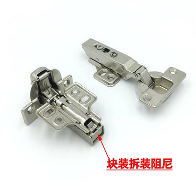 V3FP35杯盖侧板25mm铰链开孔35全压竖版25厘橱柜柜门铰链家具五金