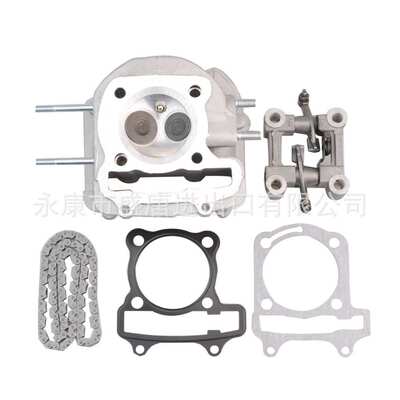 GOOFIT 63mm气缸盖凸轮轴配件摇臂链适配GY6 150cc-250cc ATV