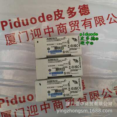 XU2M18AP20D XU2M18MA230 XU2M18AP20DR XU2M18MB230光电传感器