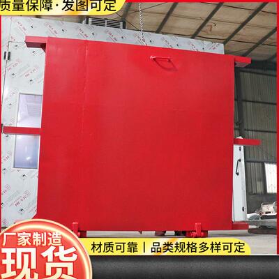 煤矿井下水泵房用MMB1.4*1.8钢制防水密闭门隔爆避难硐室防水闸门