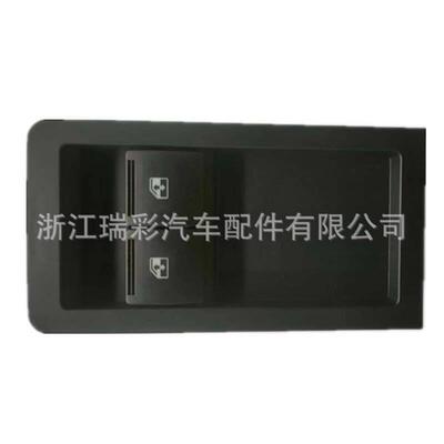 车窗开关92111692适用于庞蒂亚克04-06Holden