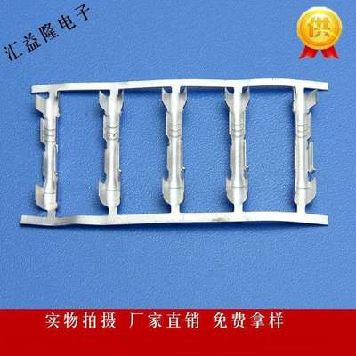 2831端子电热端子U型端子139发热电暖接线端子U型包线端子