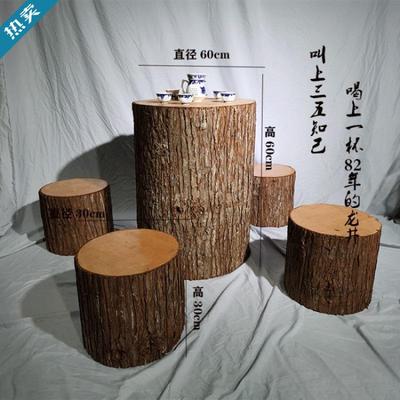 仿真木桩天然杉树皮树桩圆木墩空心杉木桩婚庆路引木桩软包邮