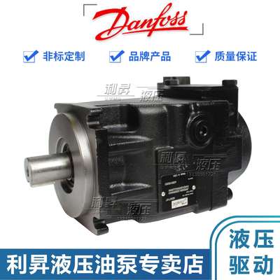 萨澳丹佛斯SAUERDANFOSS45系列柱塞泵JRRS60BJRLS6B工程油泵