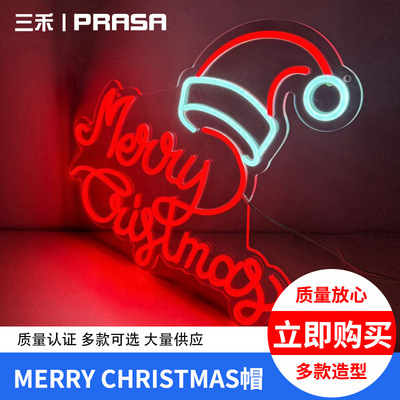 亚马逊字母灯牌merry christmas帽外贸圣诞节装饰灯led霓虹灯