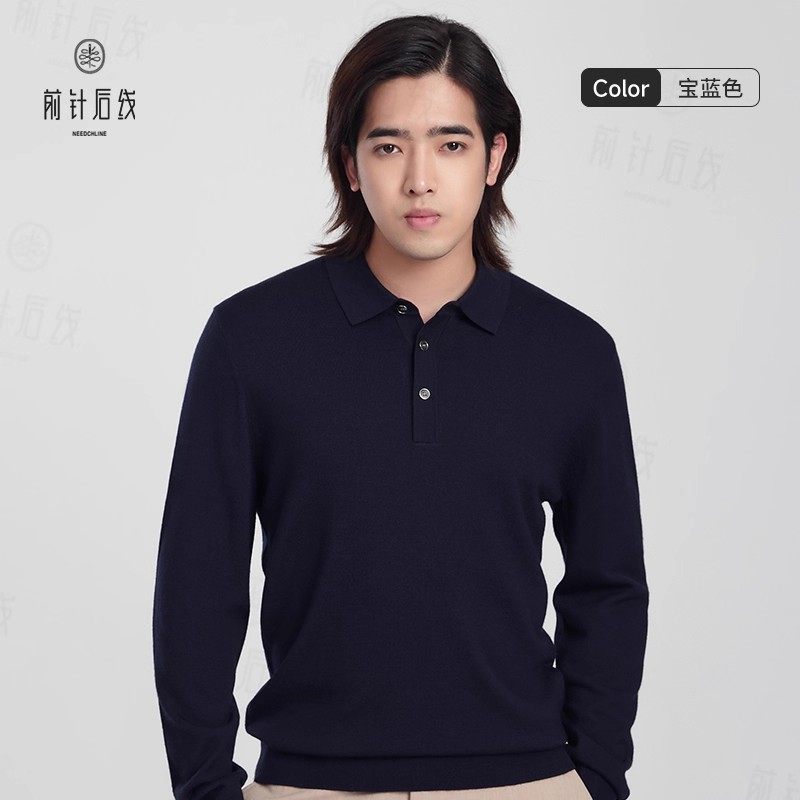纯羊毛男士羊毛衫可机洗翻领长袖厚款保暖秋冬男款商务品质男装