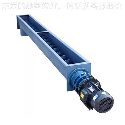 u型槽螺不sl100旋输送机轴绞龙锈无重钢上料机水泥蛟龙称定量给料