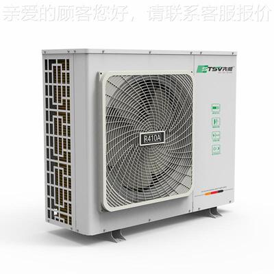 YNRS-DBA气空能热泵户低温变频冷暖式机组家采暖煤改电供暖主用机