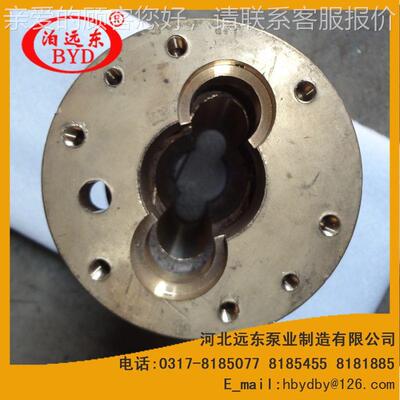 锅炉供泵SM油H80R36以E6.723三螺SMH80R36杆W泵因为有我,所会更好