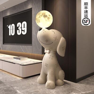 客厅落地摆件比格犬存钱