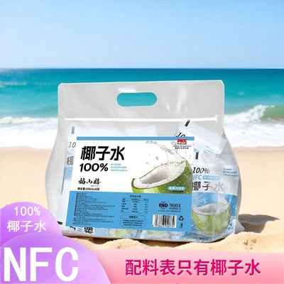 100%纯椰子水150ml*6袋nfc椰子汁