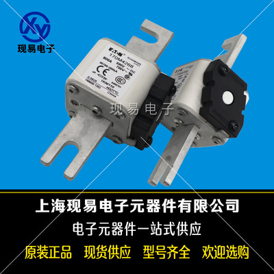170M4658 170M4659 170M4660 170M4661BUSSMANN巴斯曼熔断器原装