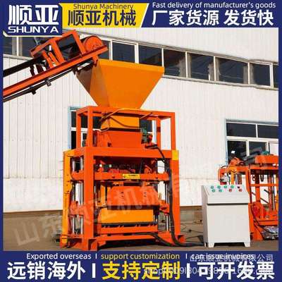 顺亚QTJ4-35制砖机混泥土切块免烧水泥砖机空心砖机出口专用