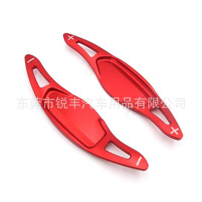 适用起亚斯汀格Stinger换挡拨片方向盘铝合金内饰改装配件批