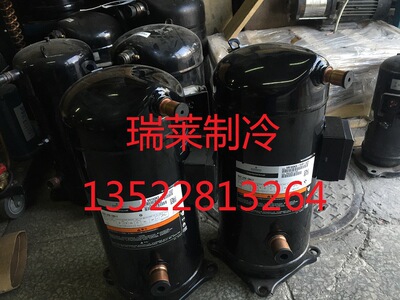 谷轮压缩机VR160KS/ZR160KC