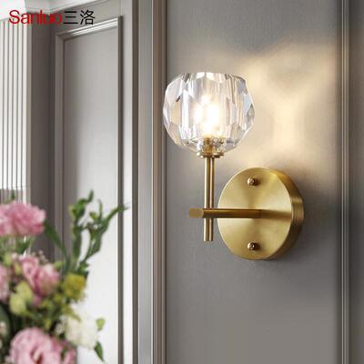北欧全铜水晶轻奢壁灯客厅背景简约后现代创意过道卧室床头灯9927