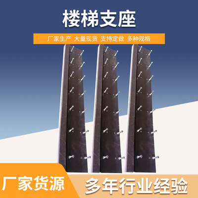楼梯踏板减震滑动橡胶支座
