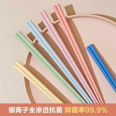 赢陶抗菌合金筷子耐高温一人一筷防滑防霉家用耐摔家庭分餐筷子