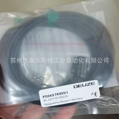 PD04STK50P1PD04STK100P1PD04STK100N1德尔兹DEUZE光电开关现货