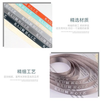 1cm窗帘绑带耳朵带罗纹带彩色带子灰色黑色diy手工装饰织带丝带