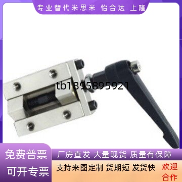 直线导轨夹具钳制器固定夹导轨钳制器SVCK/SVCN24/28/30/33/36