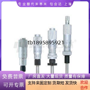 微分头 EPC01EPC02EPD01EPD05EPD21EPD22EPD23EPD43/62