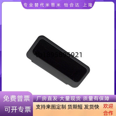 浮动接头组件WHG11 WHG06-M16M10M8法兰怡合达M22M20/14 WHG01-M1