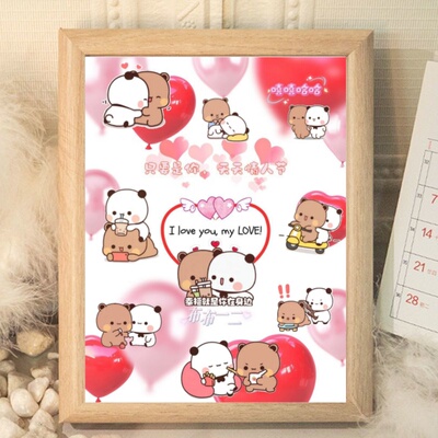 一二布布爱情七夕系创意照片摆件相框床头柜精致摆台简约装饰画框