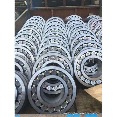 轴承24036CA/W33 瓦房店原厂调心滚子管道泵轴承24036CAK/W33