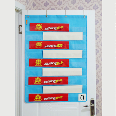 9排幼儿童识字卡挂袋透明长排不分格收纳袋字咭卡片展示墙整理袋