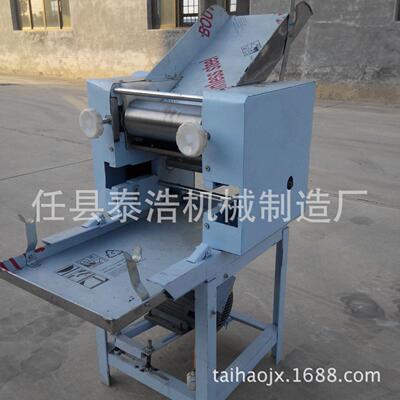 条小BFV型压面机/面条面机/压商用面机/40机厂家直销型号齐全