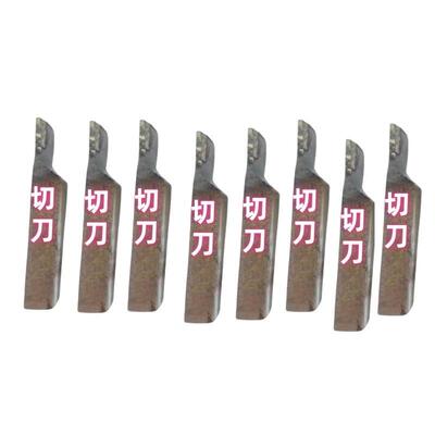 外圆切刀25方YT15YW1YT5YG6YG8YW2YS8YT726YG813YD15YT798YS25